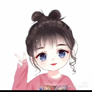 李惠喜字 