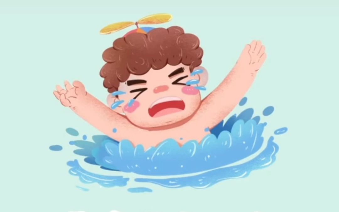 防溺水安全小常识