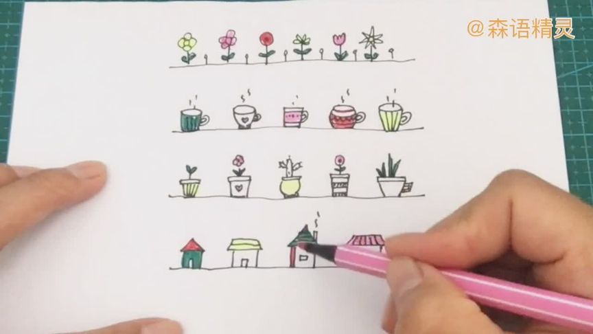 学画画入门,做手账必备的装饰花边简笔画,漂亮实用你一定喜欢