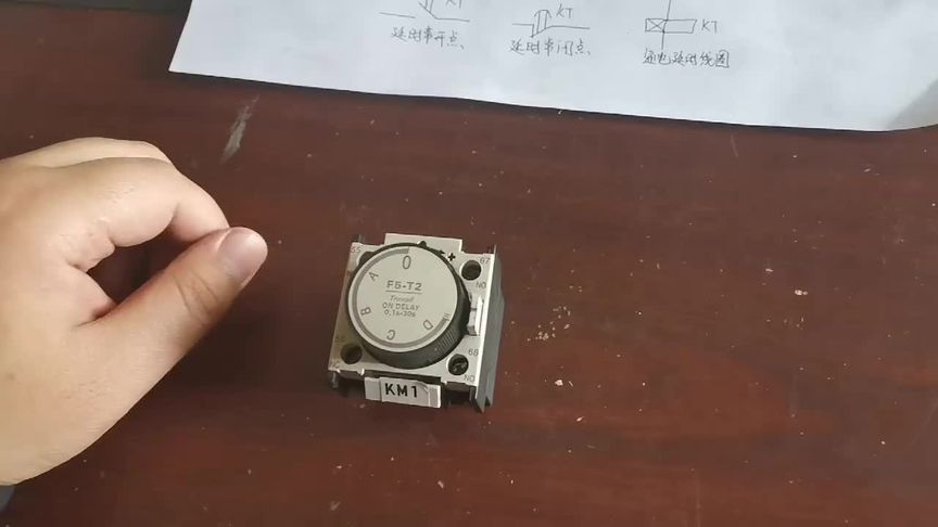 时间继电器:接触器辅助延时触头F5-T2的使用