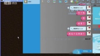 我的世界进不去服务器