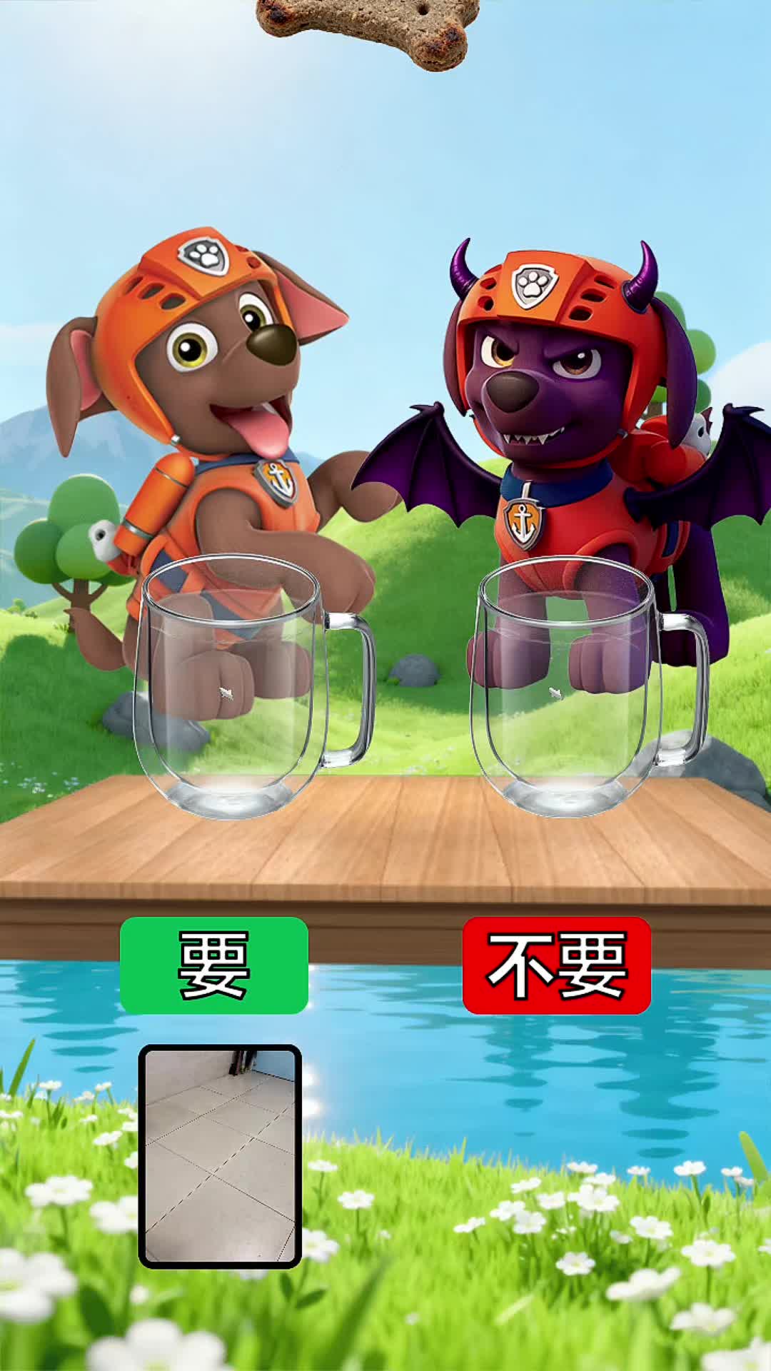 #抖音特效#幼儿益智动画片