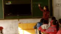 平行四边形的面积上课实录