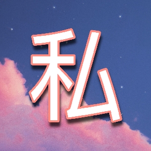 财经知识分享 