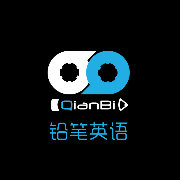 铅笔英语 
