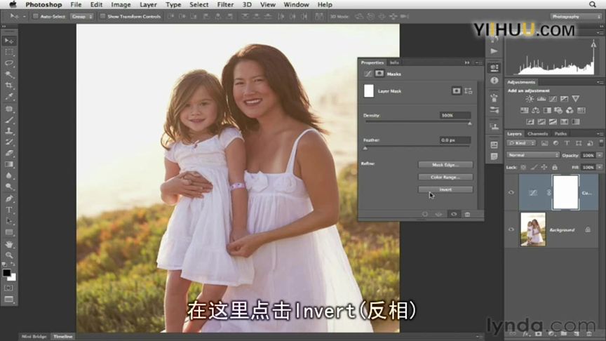 ps高手之基础:人物皮肤精修,消除棕色线条,你学会了吗?
