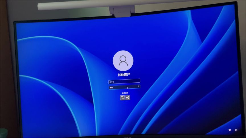 低配电脑升级win11系统跳过tpm安全检查