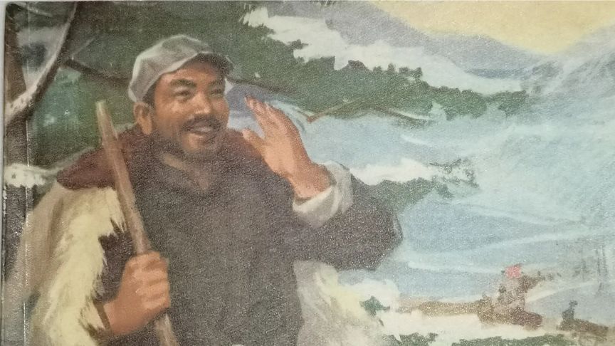 这本由著名的连环画大师陈云华绘画,绘画精美,这本你看过吗?