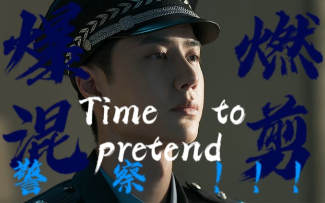 ...国家安宁”国内刑侦剧缉毒片,缉毒警爆燃逮捕毒贩,温馨提示:放大音量