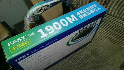 fast19M路由器拆解