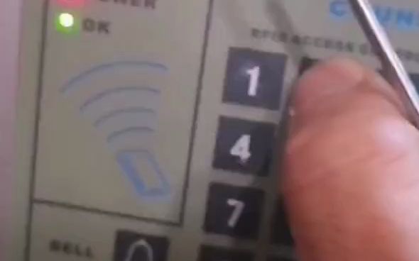 COUNS门禁机如何修改密码