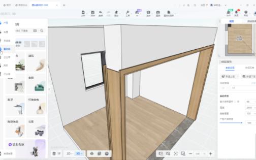 20分钟学会制作酷家乐厨房(含全步骤)