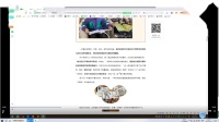 基于幼儿真实需要的幼小衔接课程实施