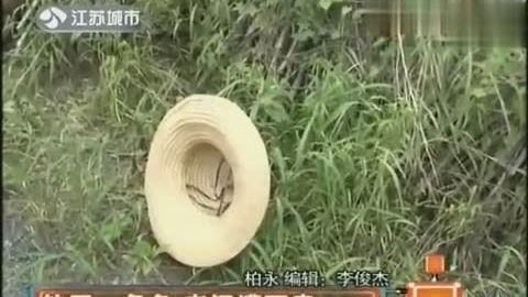 南京老汉钓鱼时追赶上钩大鱼 被拖入水中溺死