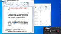 传奇登录器列表读取失败和闪退解决办法