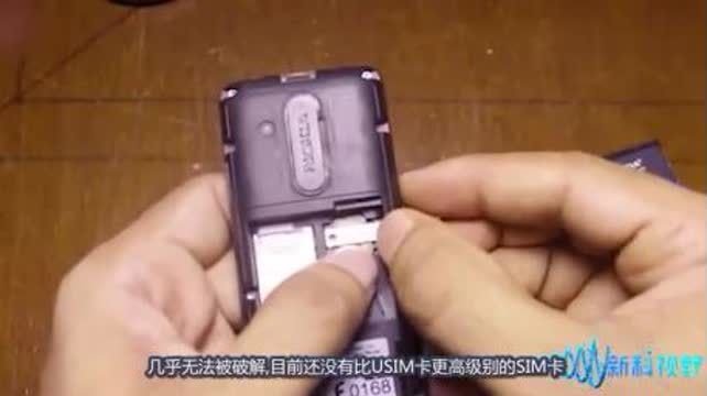 4G如何升级5G,是要换手机.