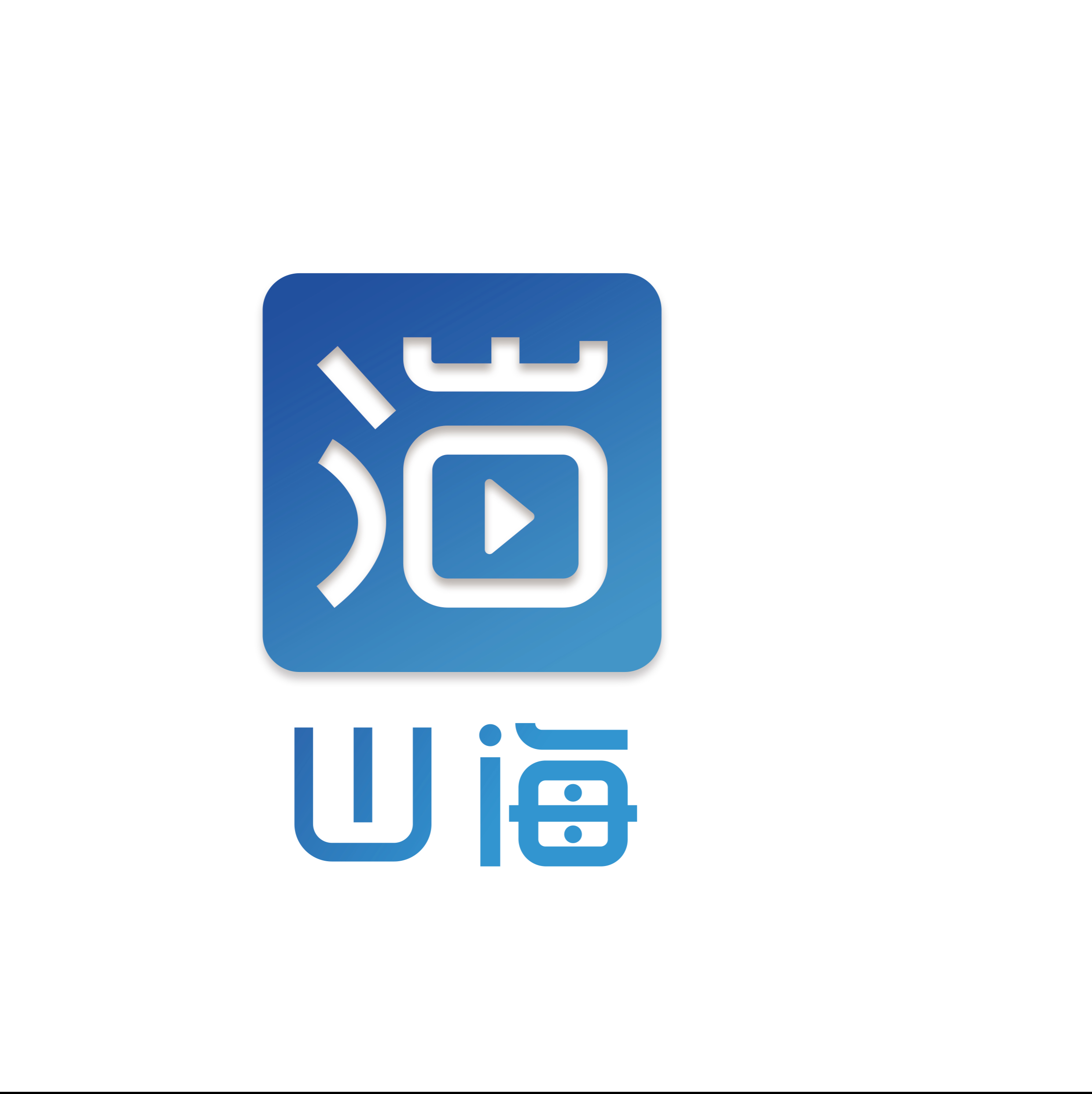 山海视频 