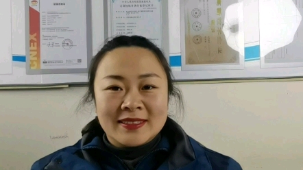 阀门井的监测管理