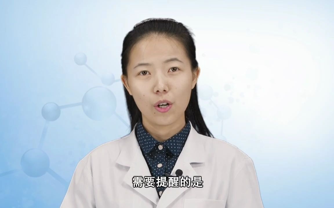 降糖界的“扛把子”——二甲双胍,你用对了吗?