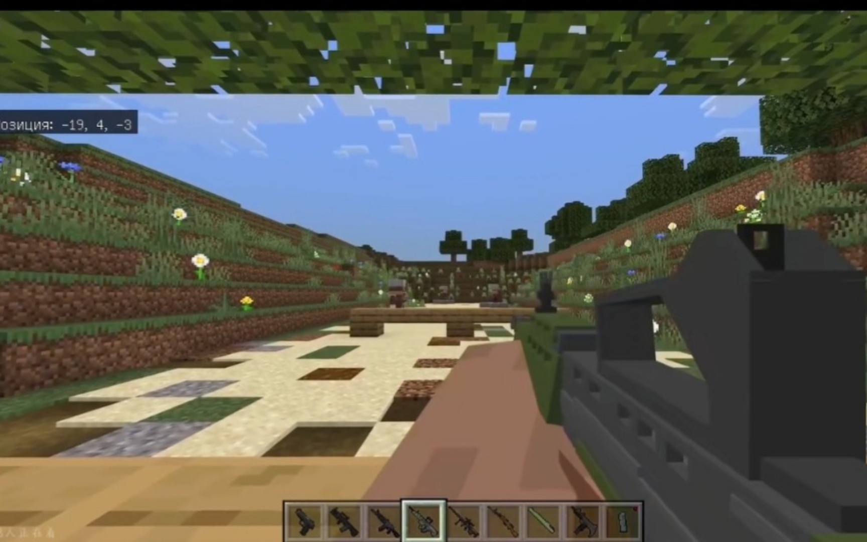 俄罗斯枪械模组,下载地址在简介