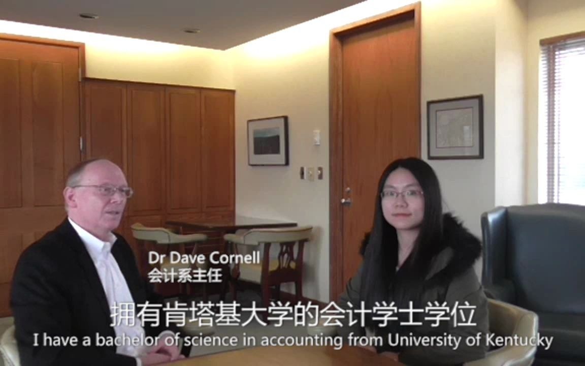 【密苏里大学】美国密苏里大学堪萨斯城 会计专业研究生介绍 ACCA...