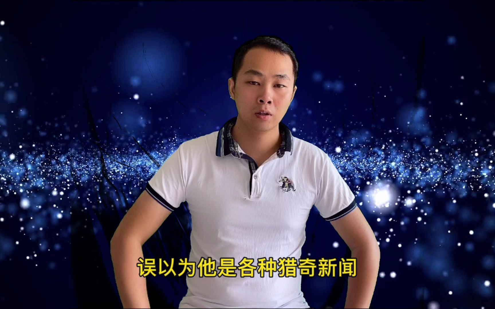 全媒体信息流广告是什么?信息流广告我们如何赚钱?