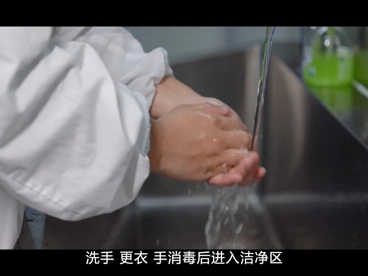 《医疗器械检验检测操作》微视频---10.浮游菌和沉降菌取样与监测操作