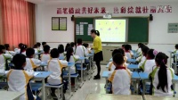 7的乘法口诀和用口诀求商(小学数学_苏教2011课标版_二年级上册(...