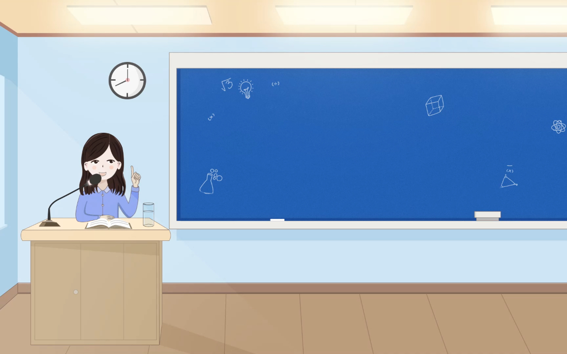 计划软件app哪个好?