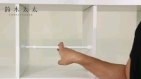 伸缩杆详细安装教程