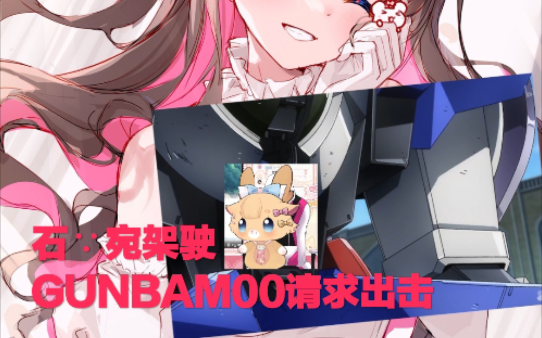 不信了下次开妈妈直播间声音一定在夸我