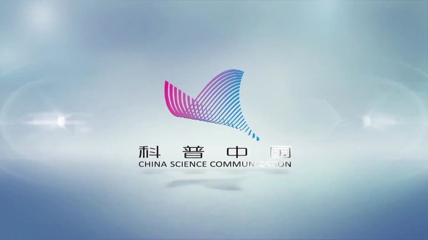 细胞的能量“通货”