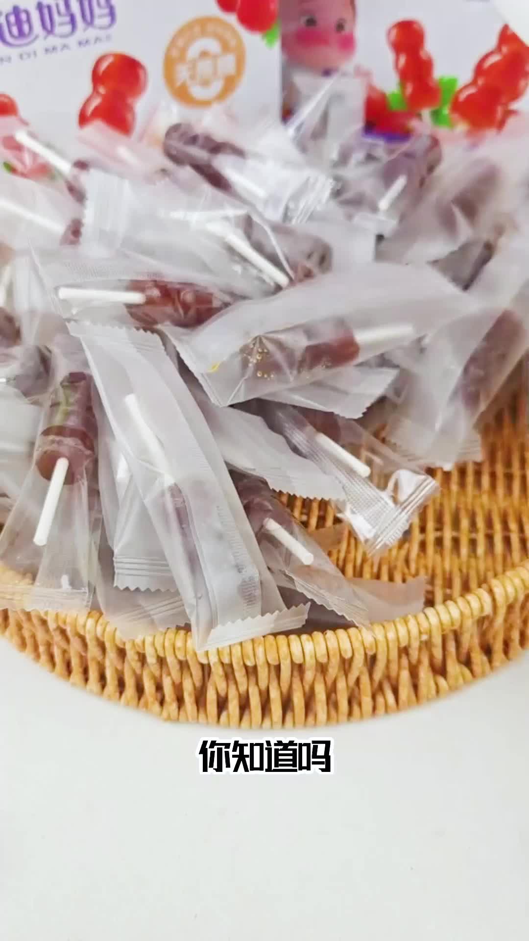 ...娃没胃口真闹心,来串山楂葫芦解解馋。零蔗糖配方超安心,益生菌守护...