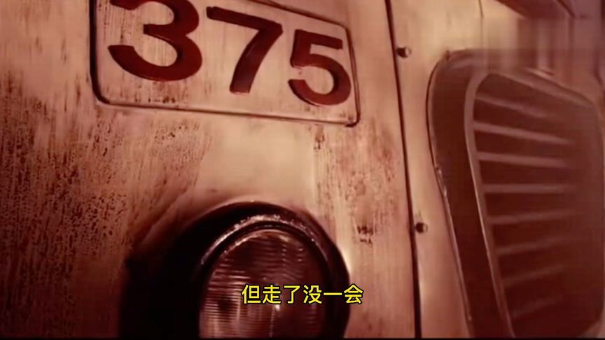 北京375路公交车神秘事件真相揭秘,到现在也没能破的了案
