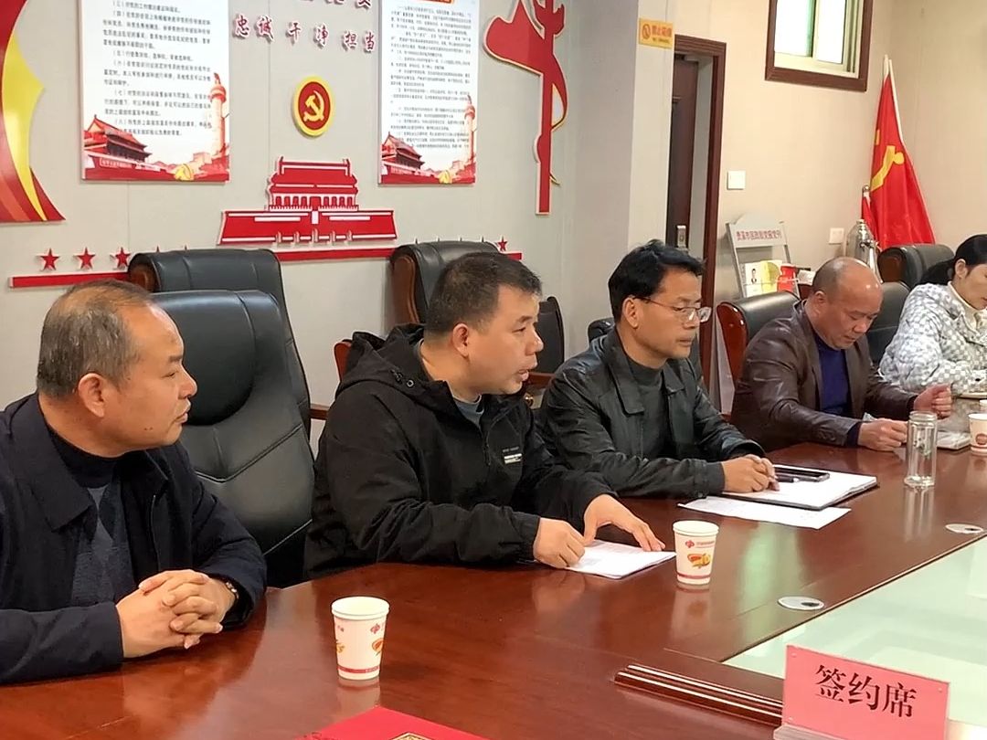 贵溪慈善会