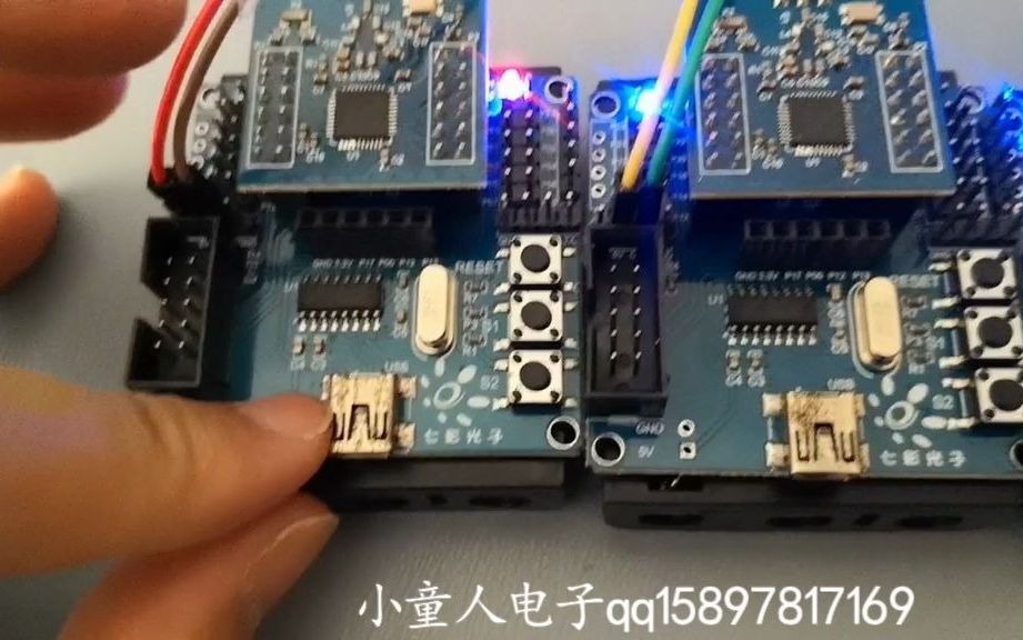 5019多点定位系统