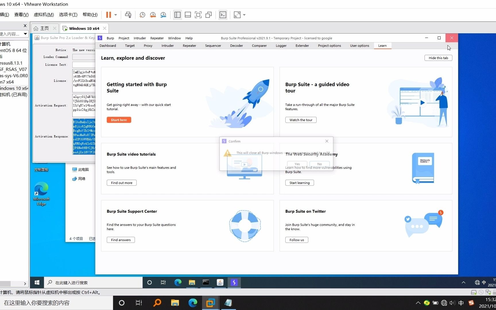 Java17环境下的burpsuite2021.9.1的汉化安装