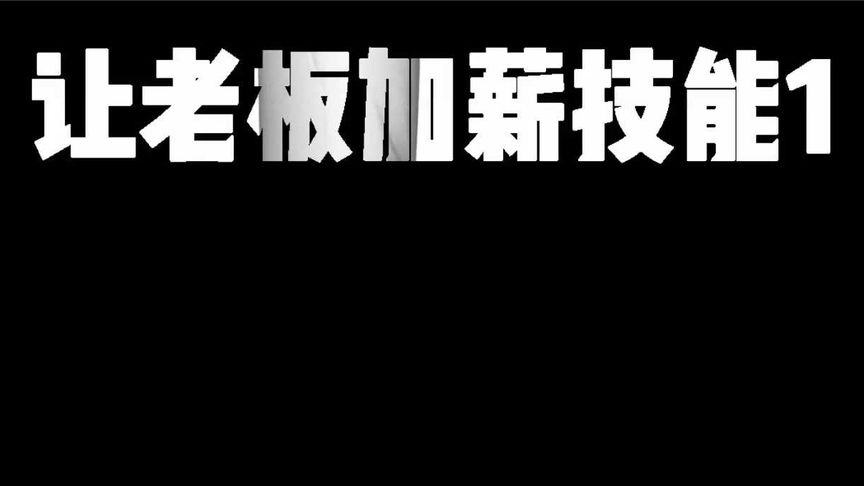 #让老板加薪技能1#产品外观结构设计#专利设计创作#2D3D@建模代做
