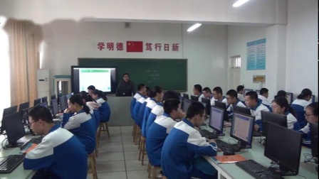 循环的魔力---For循环语句(一等奖)-高中信息技术优质课(2019)