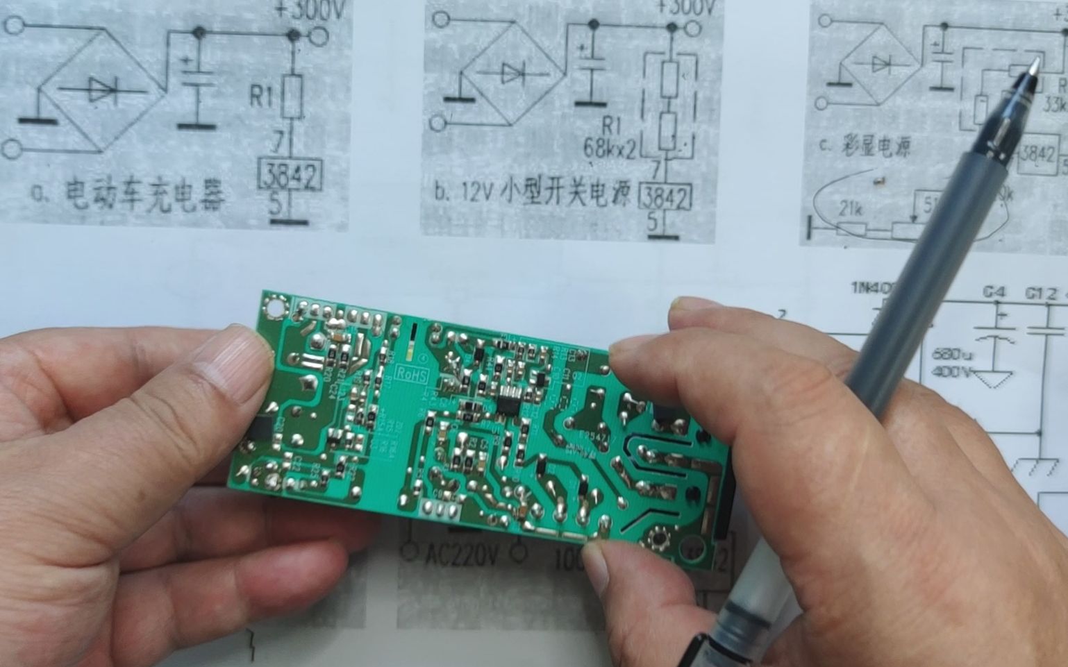 电源芯片启动电路有多种接法,启动电阻也可以用电容,哪种更好?