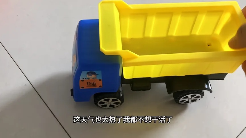 儿童玩具车模型卡车玩具找车兜男孩玩具车视频
