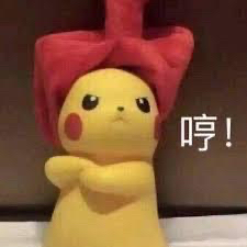 航博士 