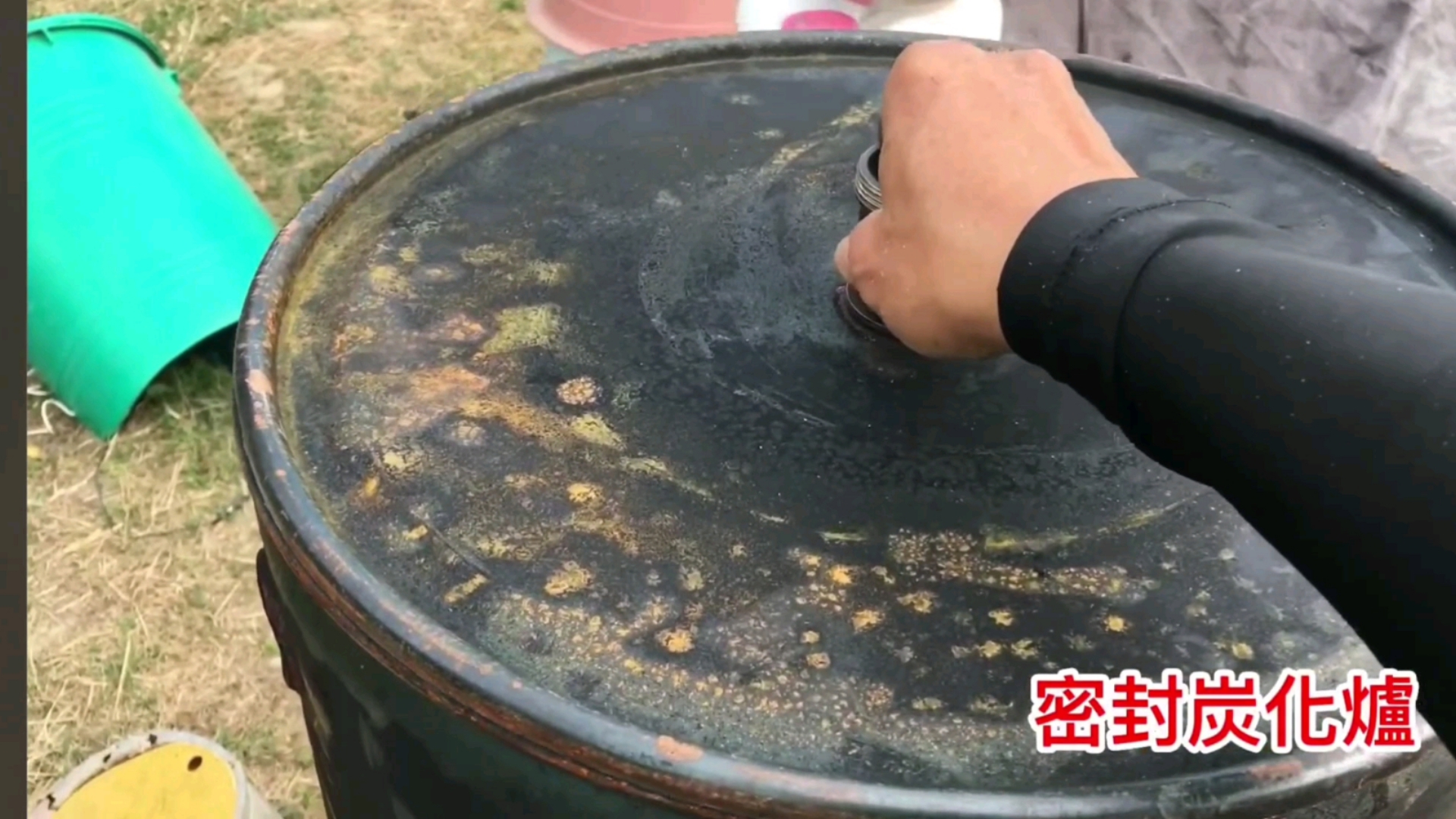 自制废机油碳化炉 收集木蜡油
