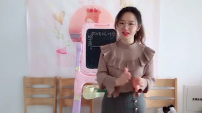 折线统计图(人教五下P104)