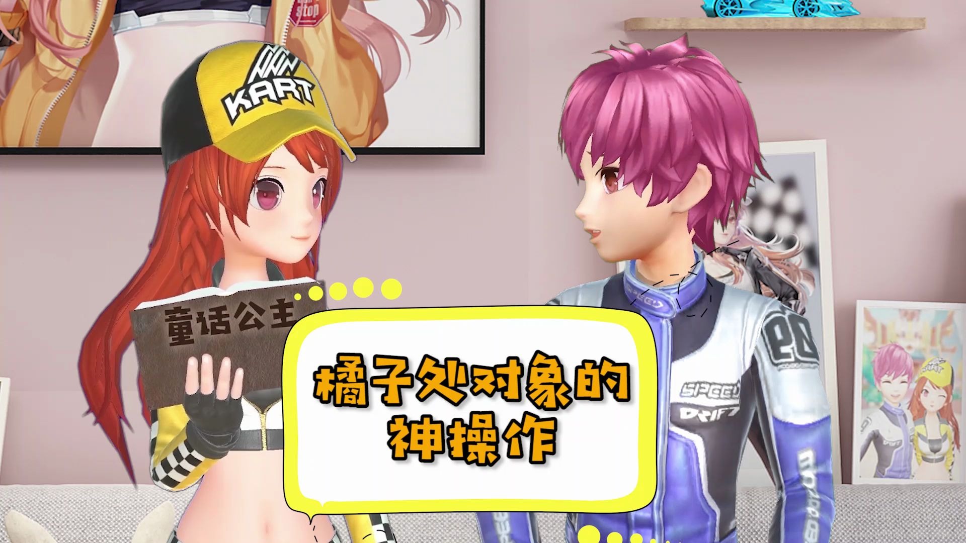 原来“力的作用是相互的”这句话还能这么理解~