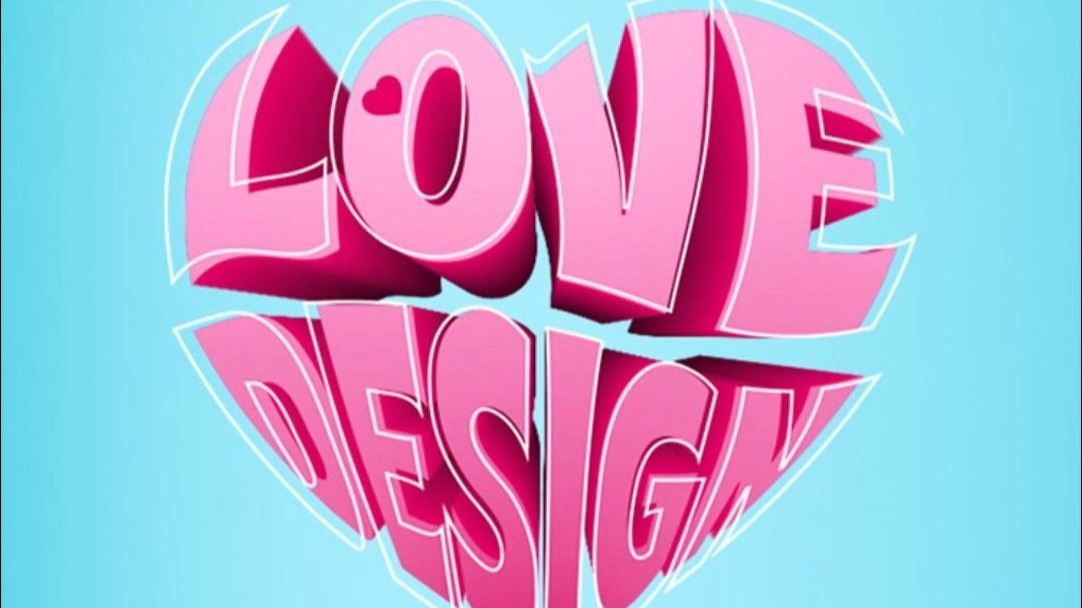ai制作爱心立体字!平面文字秒变3D立体效果,简单又有氛围感!