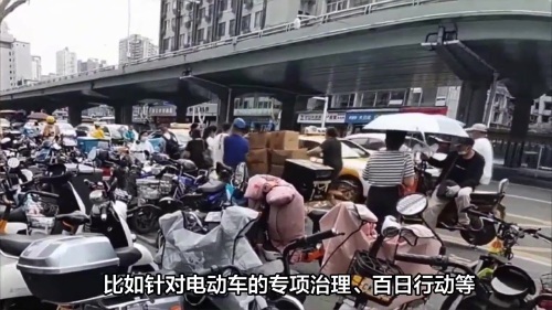 太棒了!不要驾照,免费备案,电动三四轮车有便民举措,放心上路