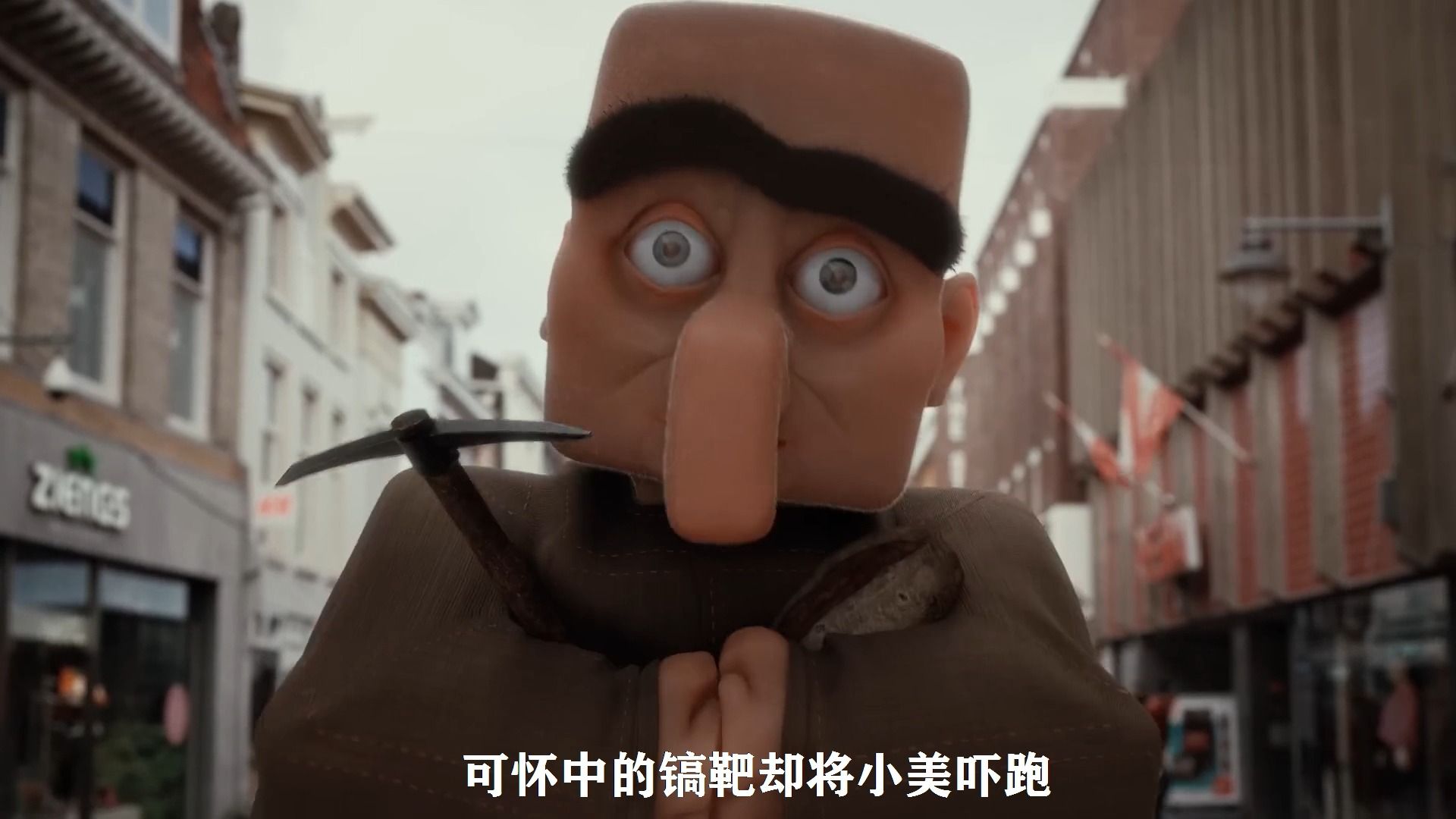 我的世界居民竟意外穿越来到了现实世界!