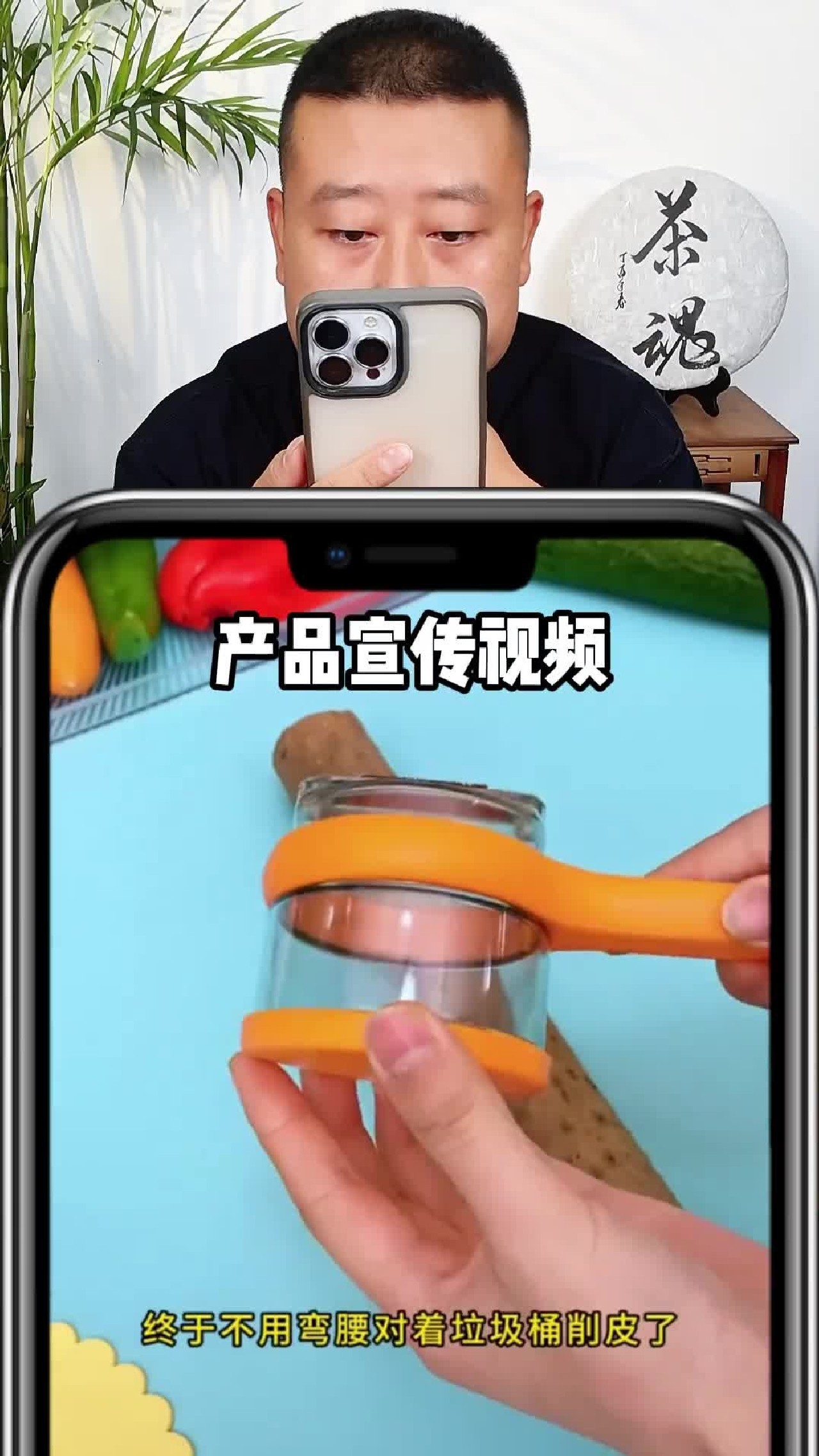 #测评#打假 #削皮刀用