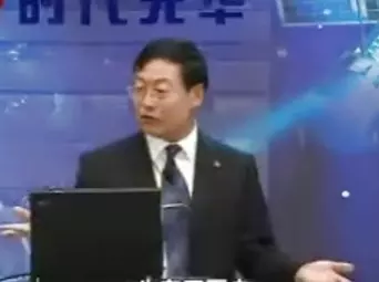 全面企业绩效管理CPM——现代企业管理存在的问题(中)